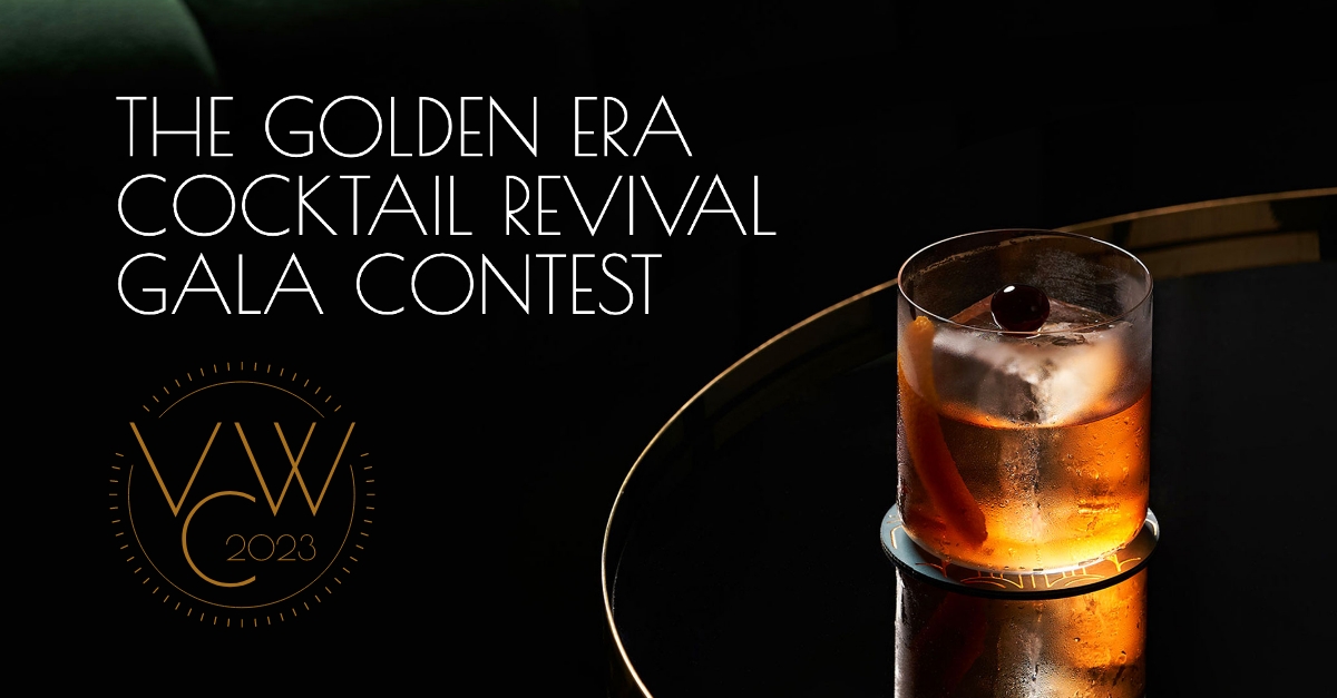 Vancouver Cocktail Week Contest